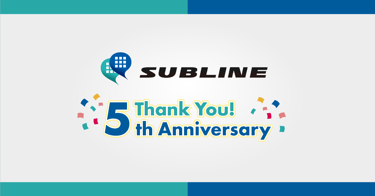 ブログ｜仕事で使う050電話アプリ｜SUBLINE（サブライン）